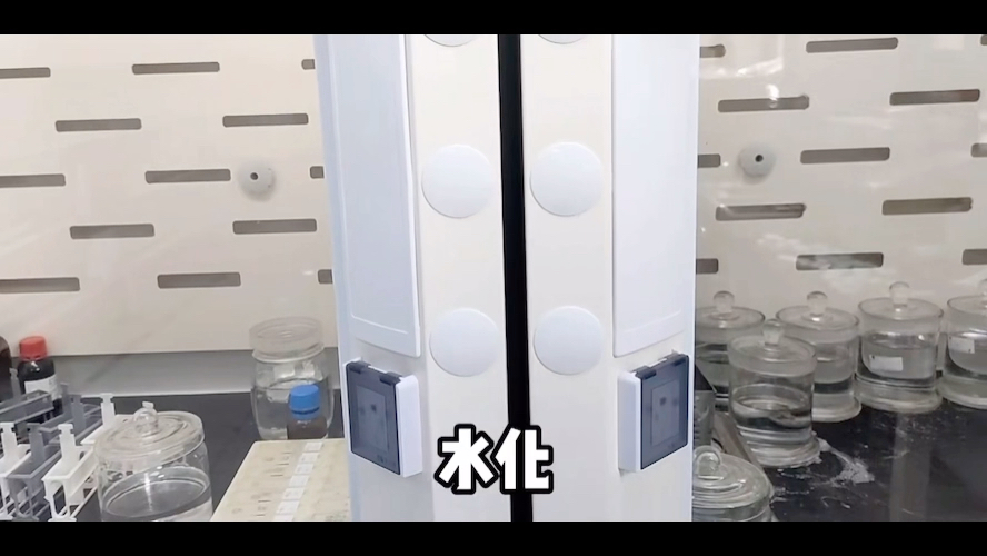病理实验#实验室#病理外包 #动物实验外包