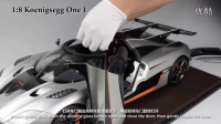 科尼赛克One1--Frontiart汽车模型公司巅峰之作