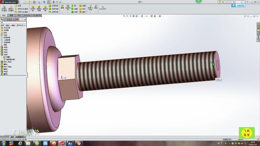 solidworks机械制图教程:脚杯的绘制方法,常用的东西但不常见
