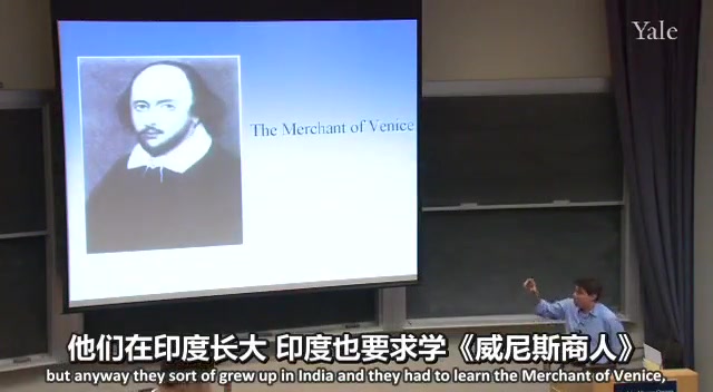 07《威尼斯商人》、抵押品;现值和金融学词汇