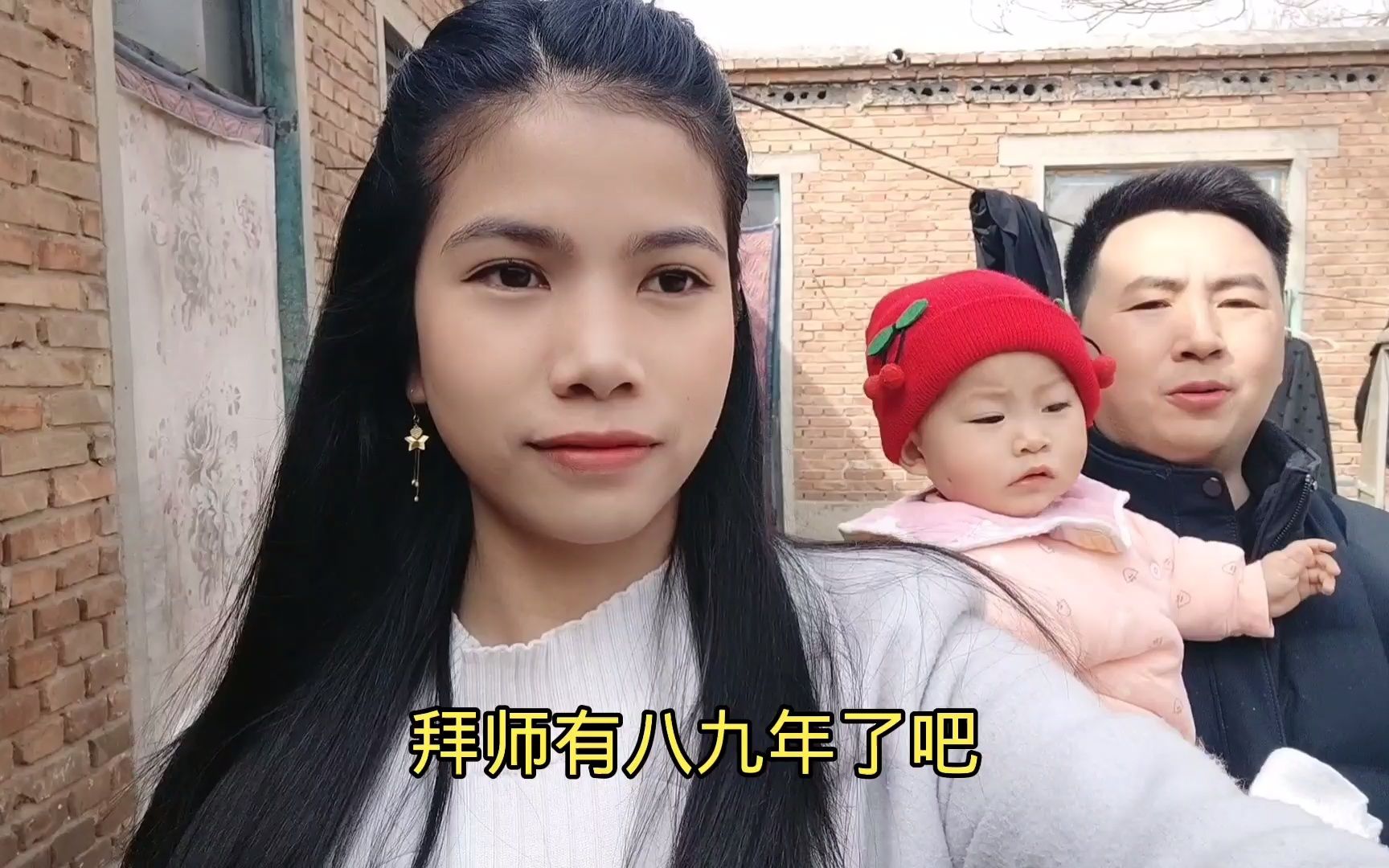 外国媳妇远嫁河北三年,感叹中国人都有爱心,嫁到中国选对了