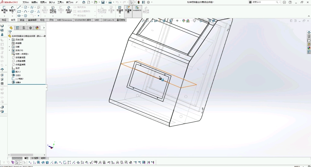 SOLIDWORKS钣金机箱拆分钣金结构##SOLIDWORKS #钣金 #钣金拆...