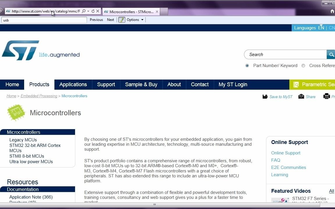 【ST官方出品】STM USB培训视频全集