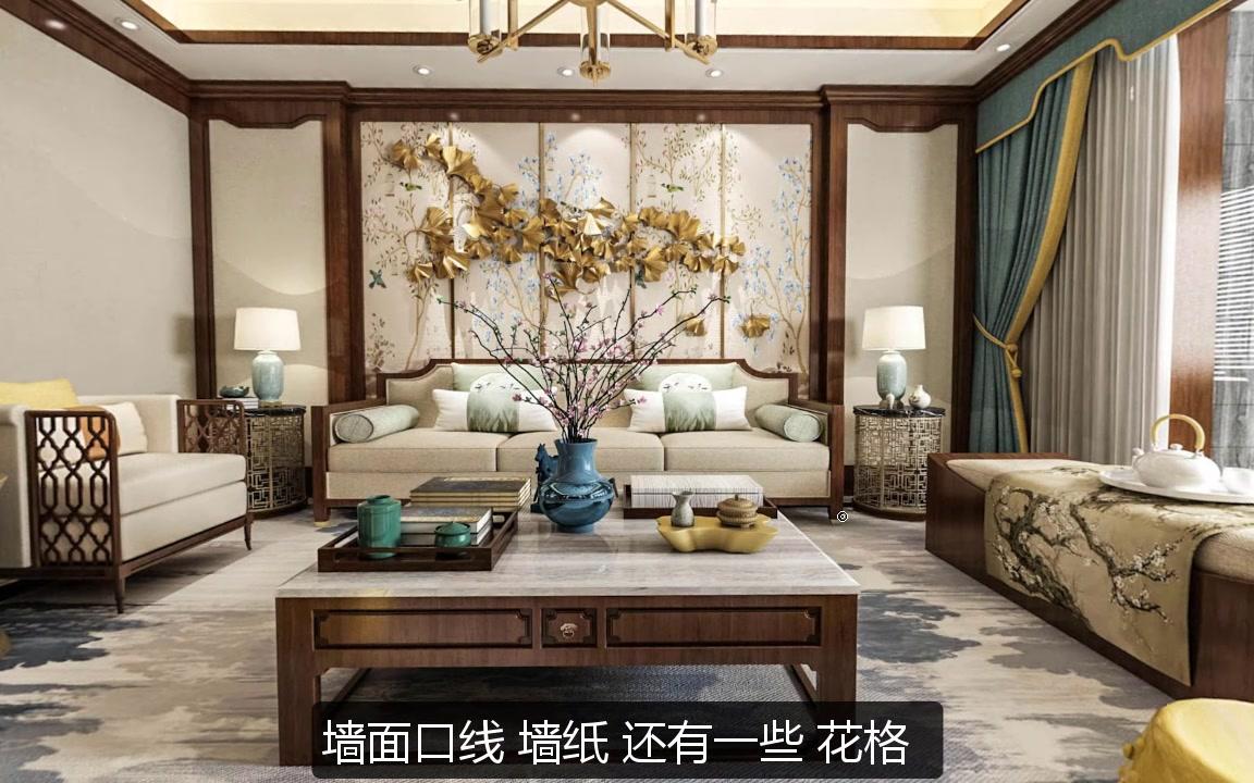 中式风格装修,有哪些必备元素,典藏之美