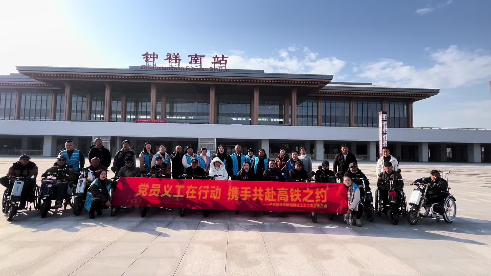 ...钟祥市允能社工服务中心联合大柴湖义工、柴湖镇社区社会组织联合...