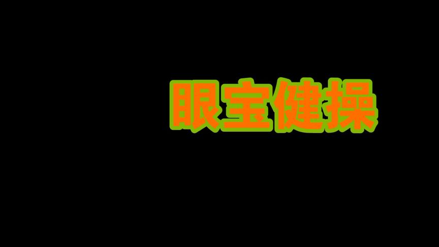 #tf家族 #极禹 #cp #三代 #练习生 提问:豆极看了小宝几次