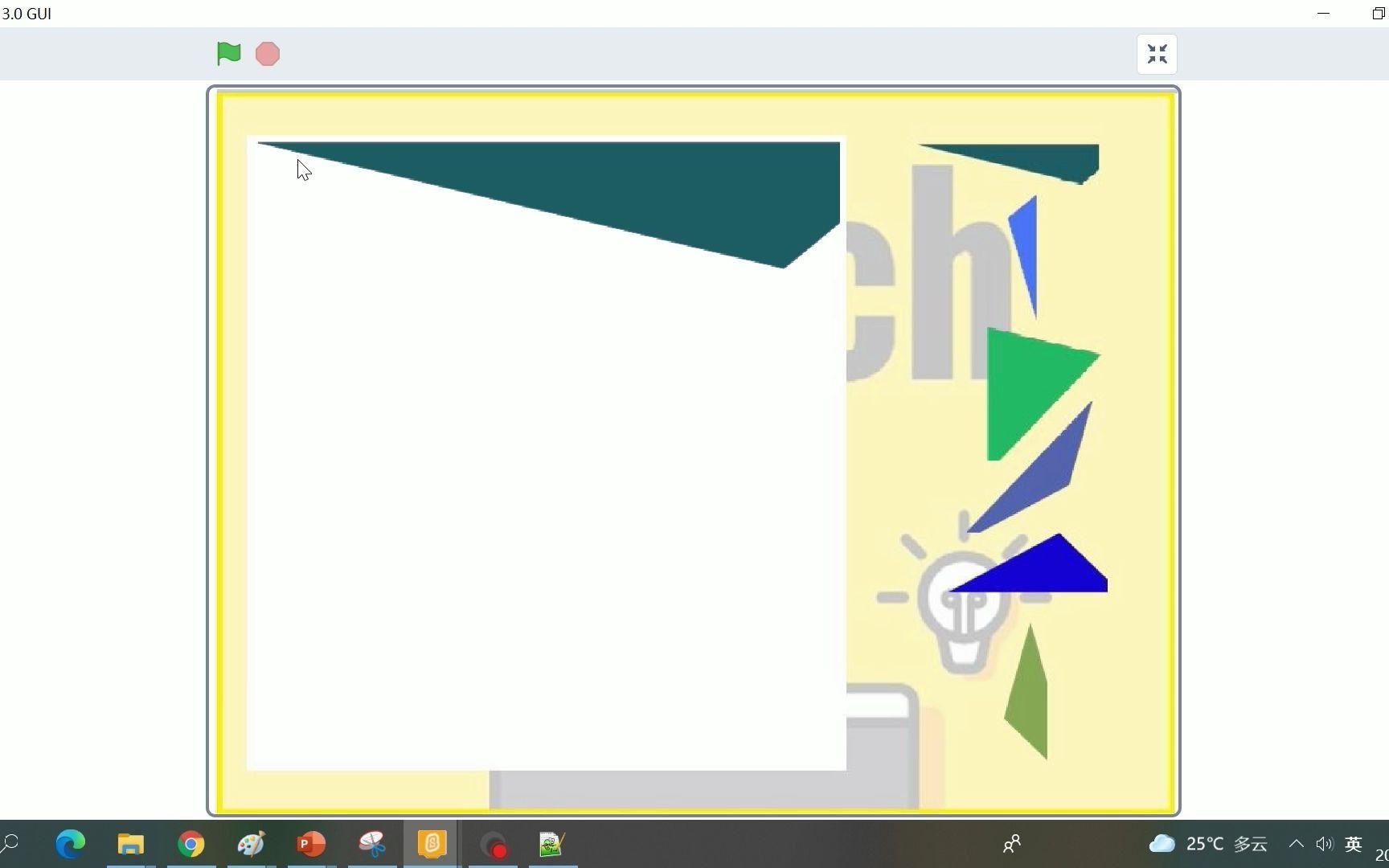 多边形拼图-Scratch项目