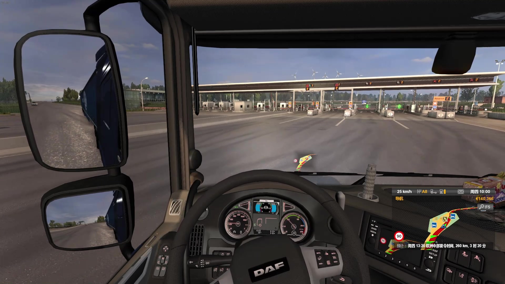【欧洲卡车模拟2】雨天ETC通行