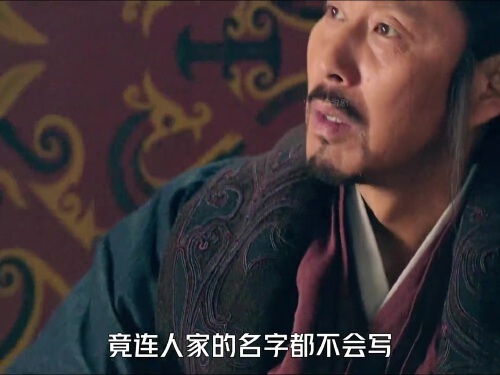 刘邦亲写书信请韩信回归,韩信抵不过众将意愿终回荥阳