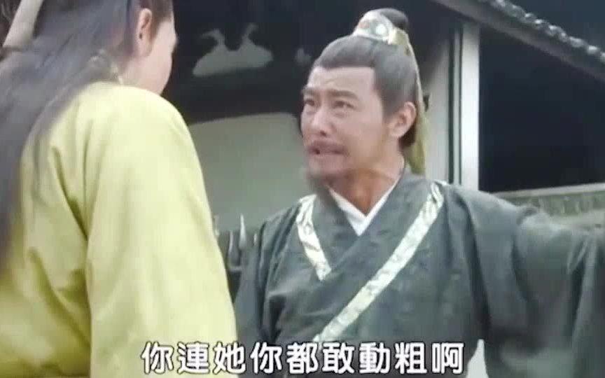 【皮皮搞笑】2020-7-4
