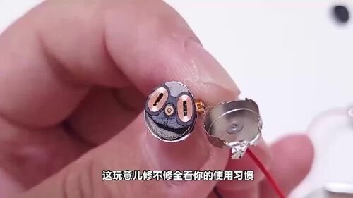 振动器坏了先别扔!维修还是换新?这样选能省一大笔钱