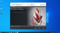 AutoCAD2014简体中文版完整安装教程(保姆级)