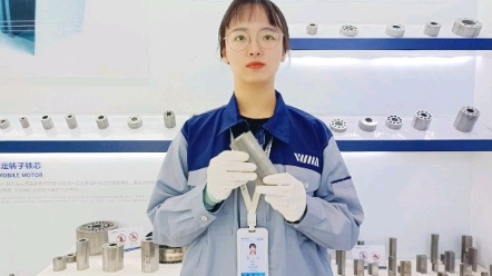 ...不垂直的情况吗?如何检测铁芯垂直度?#电机铁芯 #制造业 #车间实拍