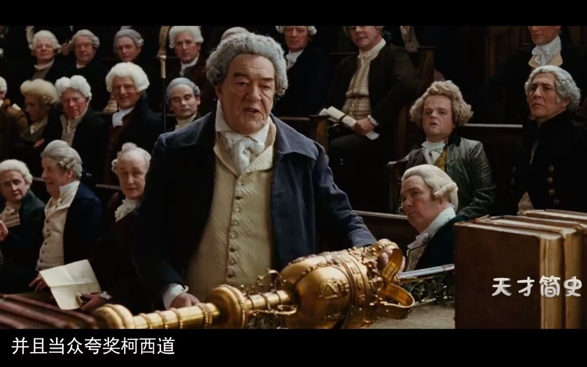 [数学家] 纪录片