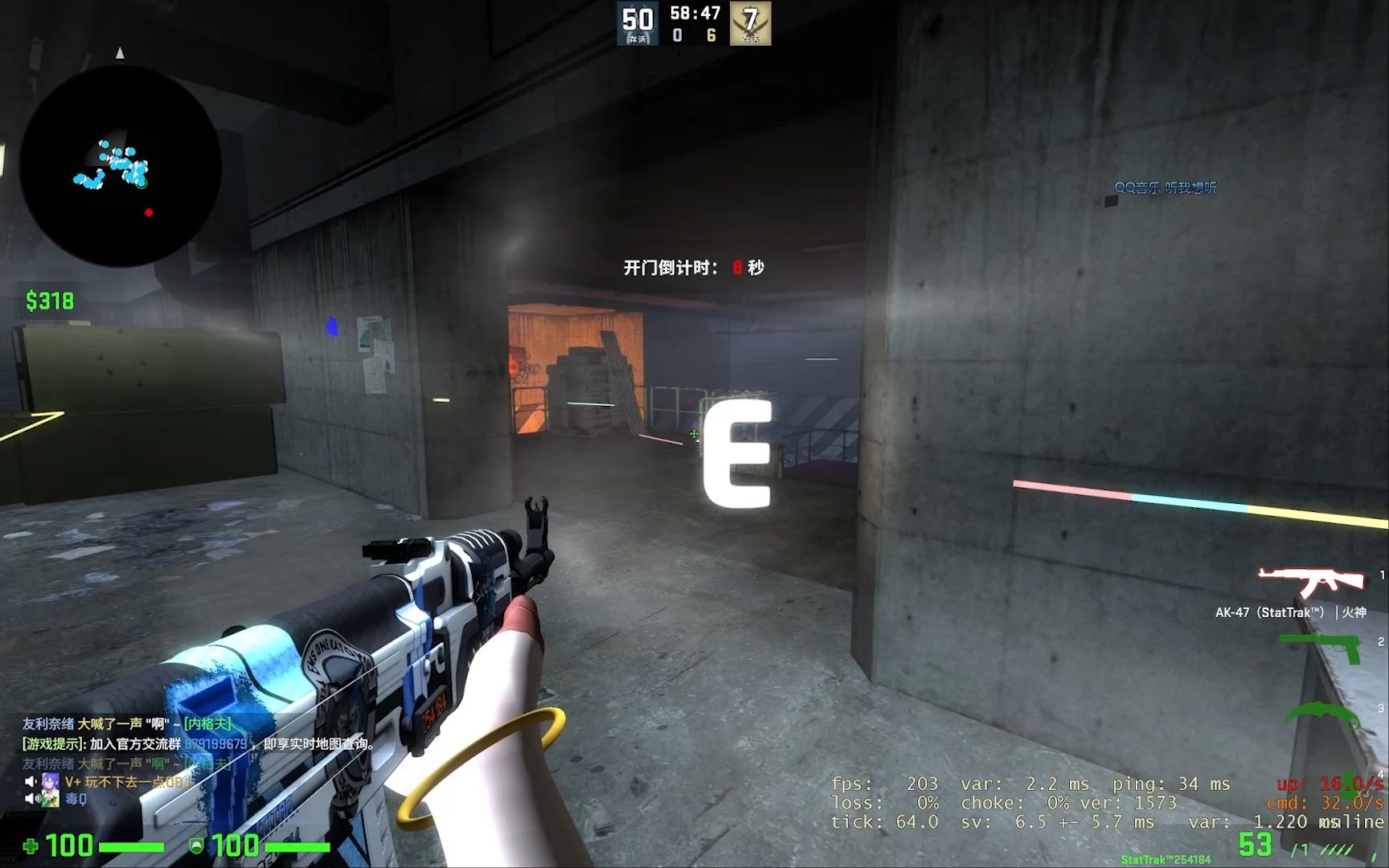 【TOP游廊】OBJ虚空计划b4 {ze_obj_void_b4_t2} 首通