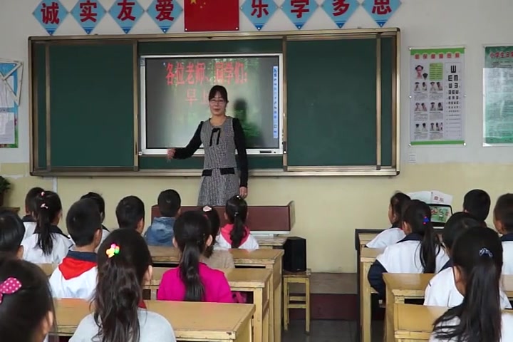 【获奖】湘教版小学音乐二年级上册《8(演唱)两只老虎》[张老师]【市...