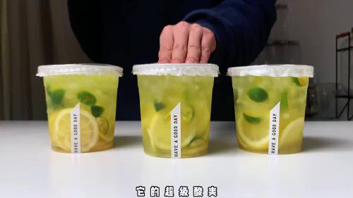 它的超级酸爽.让你一口下去就好喝到停不下来:经典柠檬绿茶