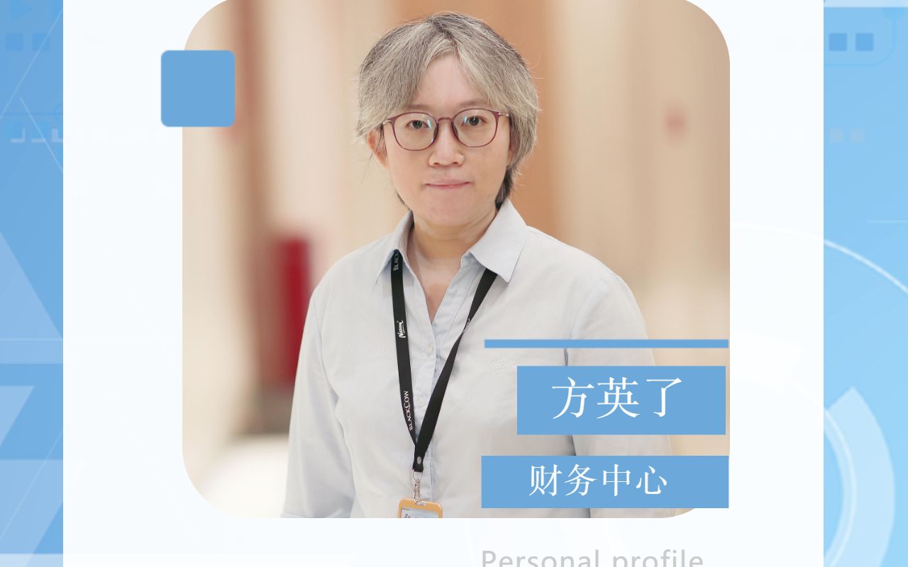 电子发票的推行及电子档案管理正式版-方英了