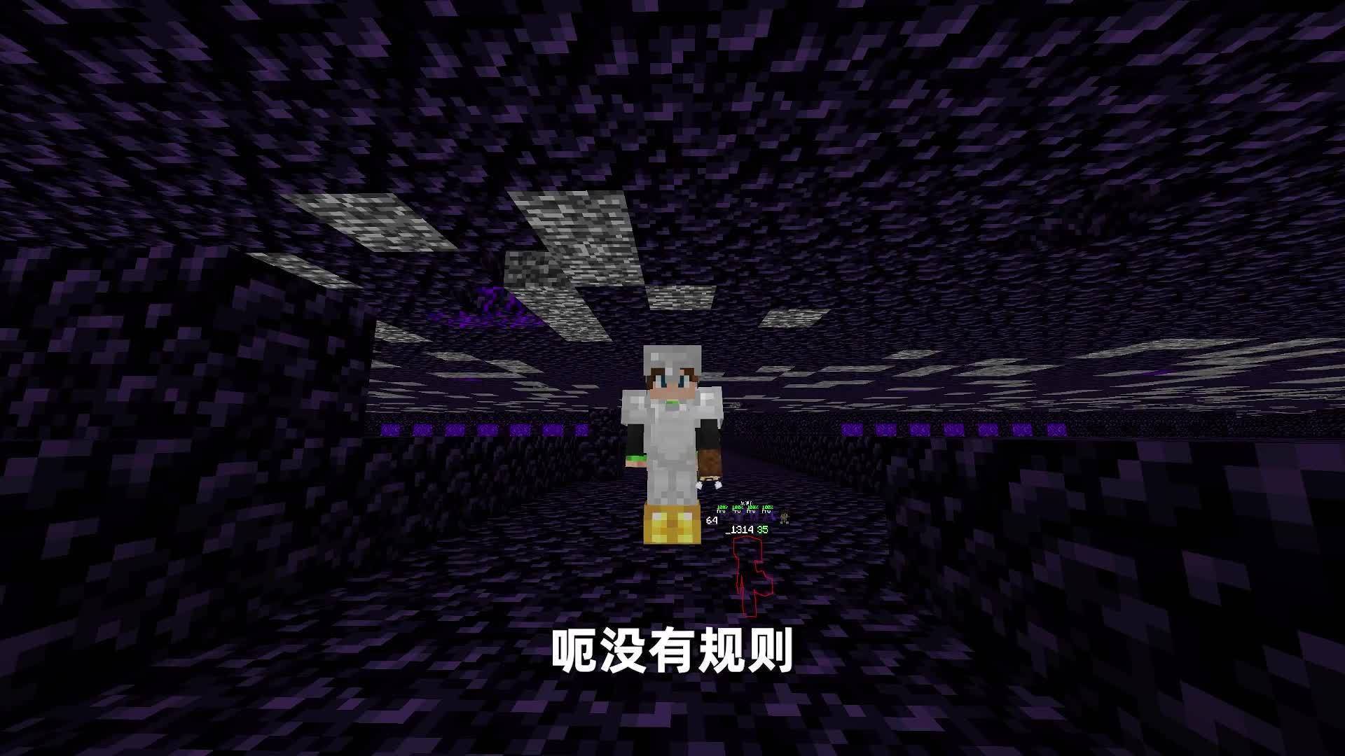 我的世界2B2T服务器:我帮助了10位玩家!占领了危险的出生点!