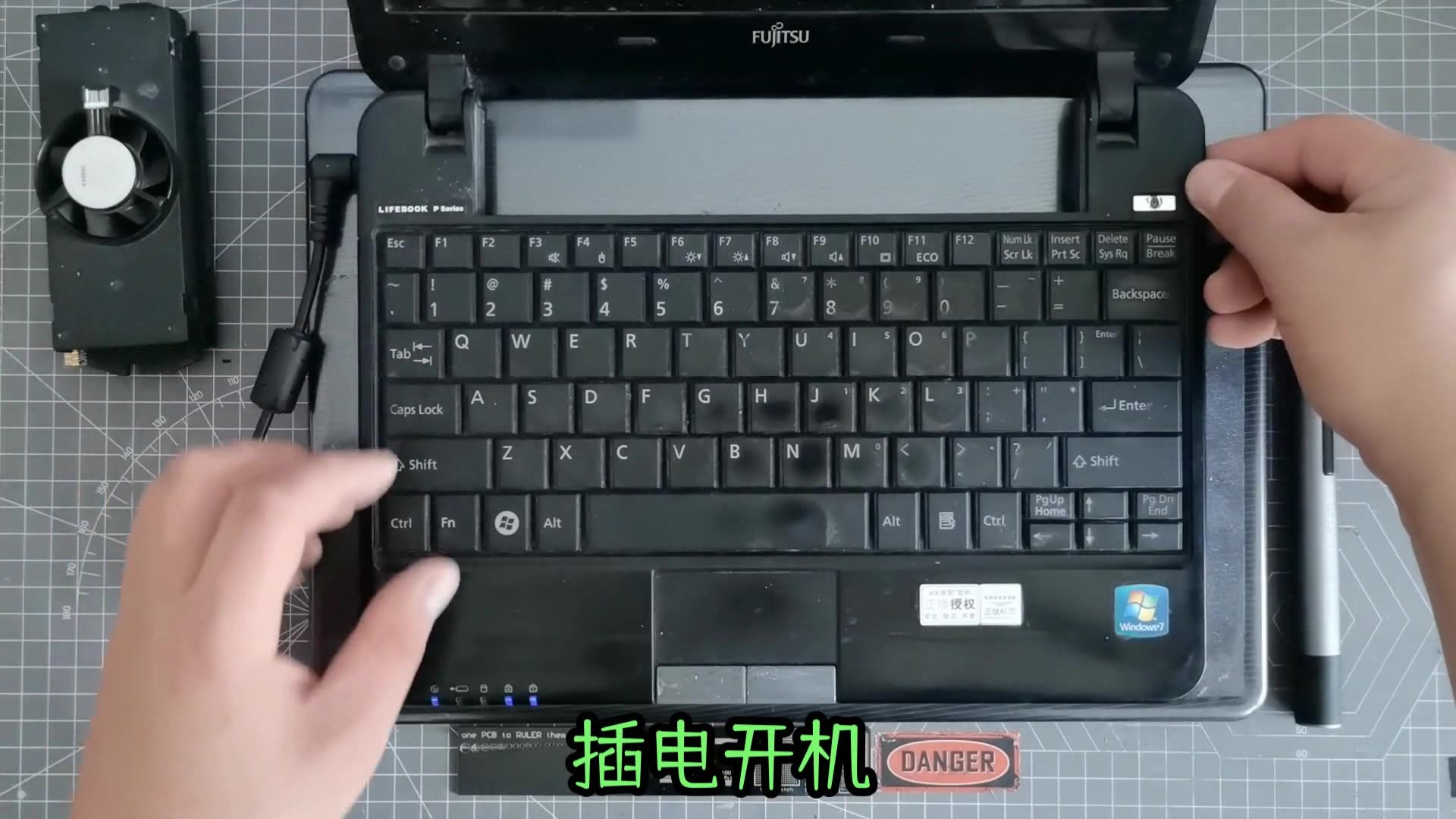 老旧笔记本电脑拆解升级两台拼凑成一台办公学习上网没问题