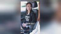 学会这招再也不怕车门磕碰被刮,你记住了吗?