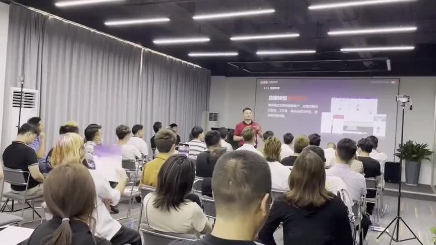 #美咖美业互联网运营管理系统 会员课程