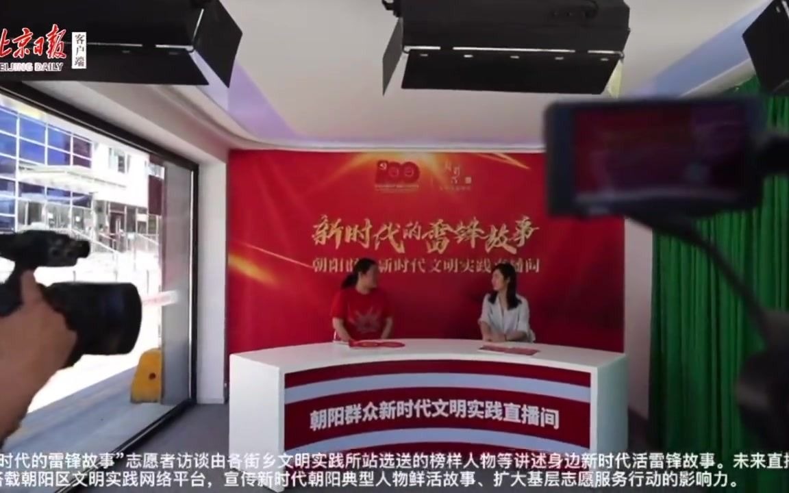 ...时代文明实践中心举办“永远跟党走”新时代文明实践推动月示范活动