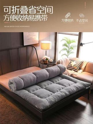 加厚羊羔绒床垫,软硬适中不塌陷,秋冬用冷面御寒保暖,春夏用反面清爽...