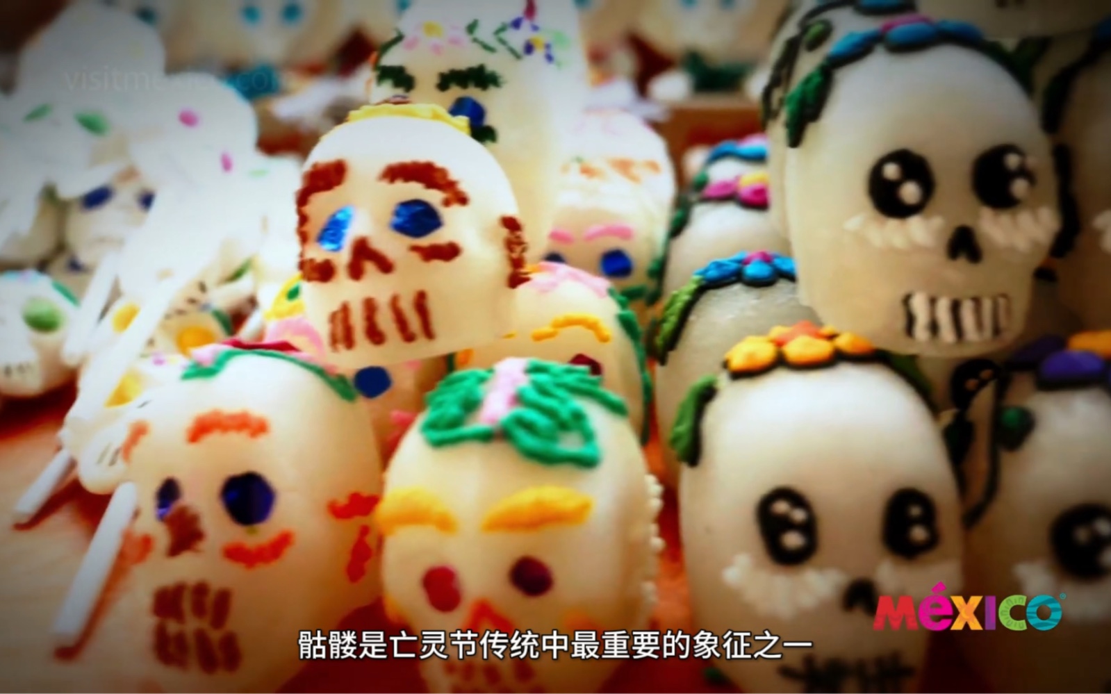 墨西哥亡灵节,一场“死亡文化”的欢乐体验