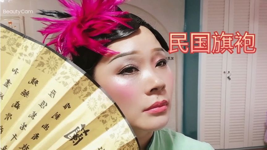 旗袍服饰这样穿,妆这样化,火爆了全网!ߌ