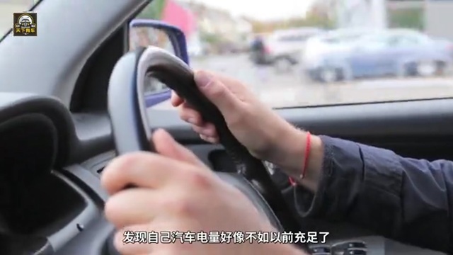 汽车电瓶老化,电量不充足?其实只需花几块钱就能解决