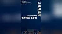 拆迁补偿款需要交税吗?