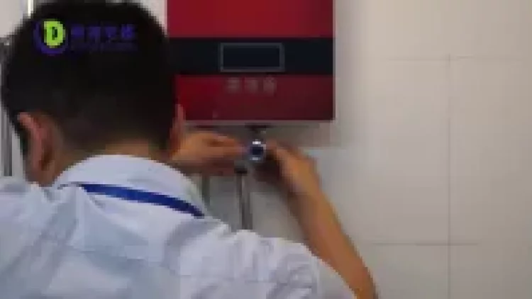 新装热水器的操作讲解