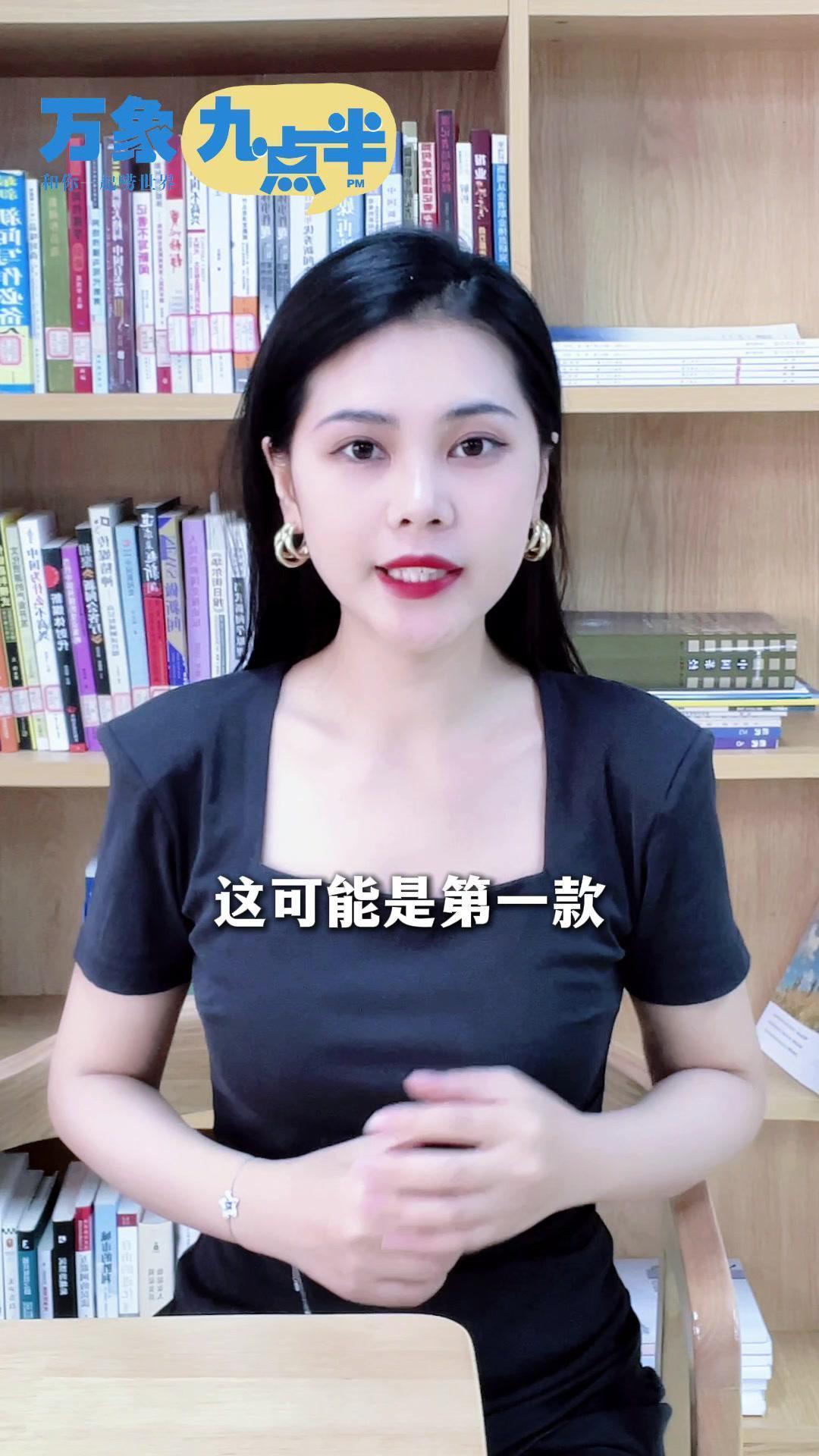...悟空》霸榜全球第一国产游戏讲好中国传统文化故事(策划:杨仪制作:...