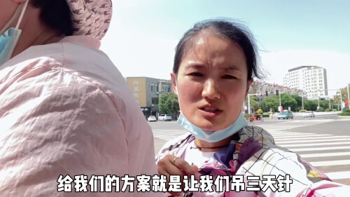安徽姥姥长肾结石疼得受不了,杨可妈妈急得东奔西跑,太心疼了