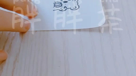 仓鼠简笔画,偶尔来点简笔吧,主要还是动漫人物啦