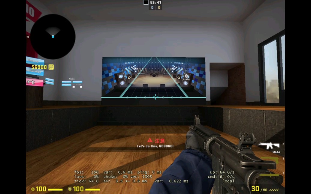 CSGO压枪教学(bushi)