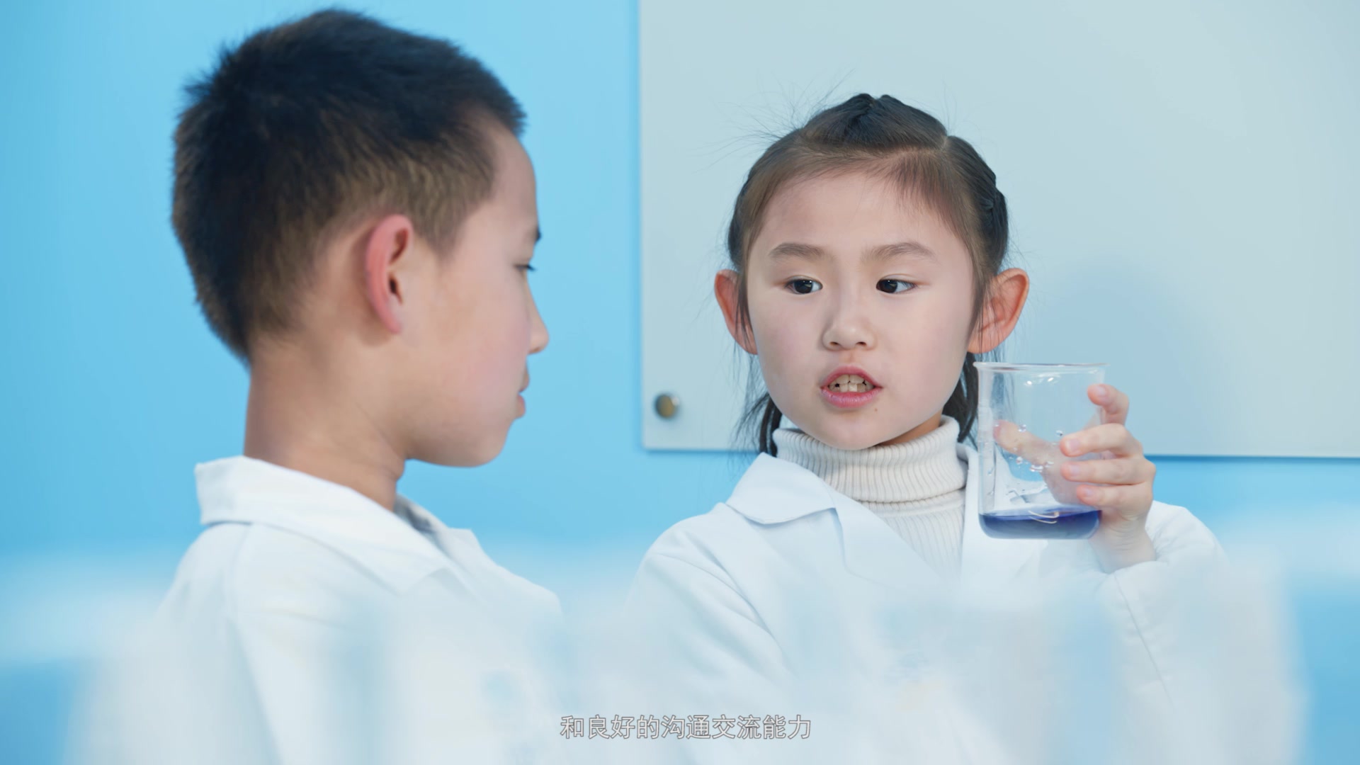 3-12岁儿童STEM教育——鲸探号少儿科学院,做更适合中国孩子的...