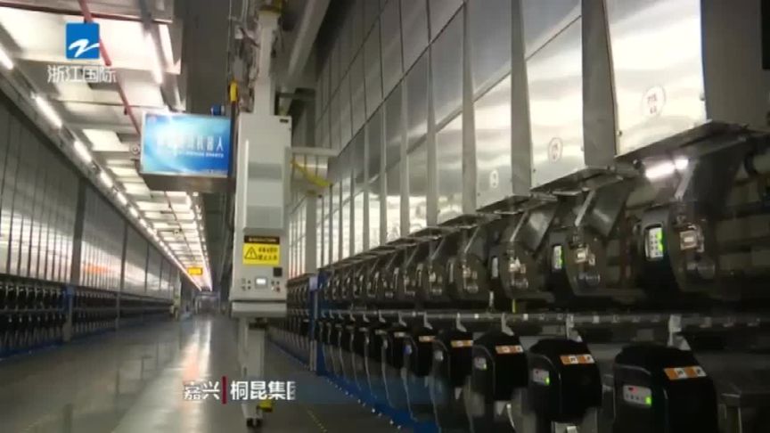 浙江传统产业通过改造提升,全面超额完成年度目标任务