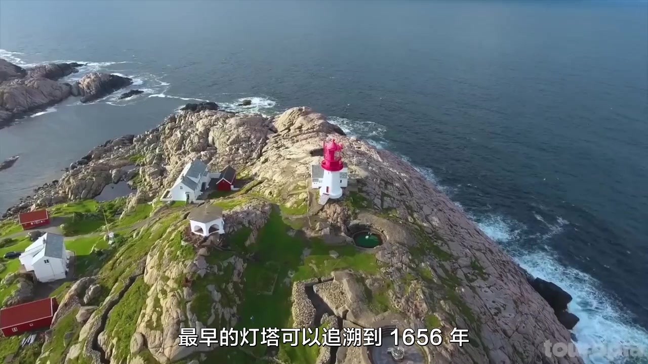10 座全球最美灯塔,有机会一定要去!