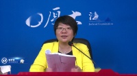48.第四十八讲 城乡规划法-2020年厚大法考-商经法-119必背-鄢梦萱pc