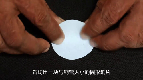 两根钢管进行无缝焊接的技巧,过程非常的巧妙