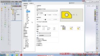 Solidworks界面说明