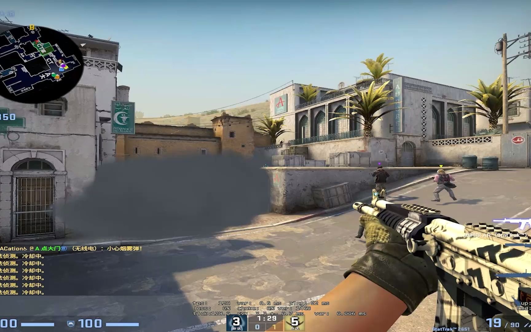 【CSGO录像】看回放感觉还是太菜了,不过队友比我还拉,那没事了