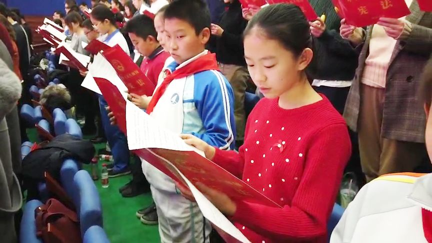 北京市200万学生“晨读宪法” 小学生:宪法在我心里就是一棵大树