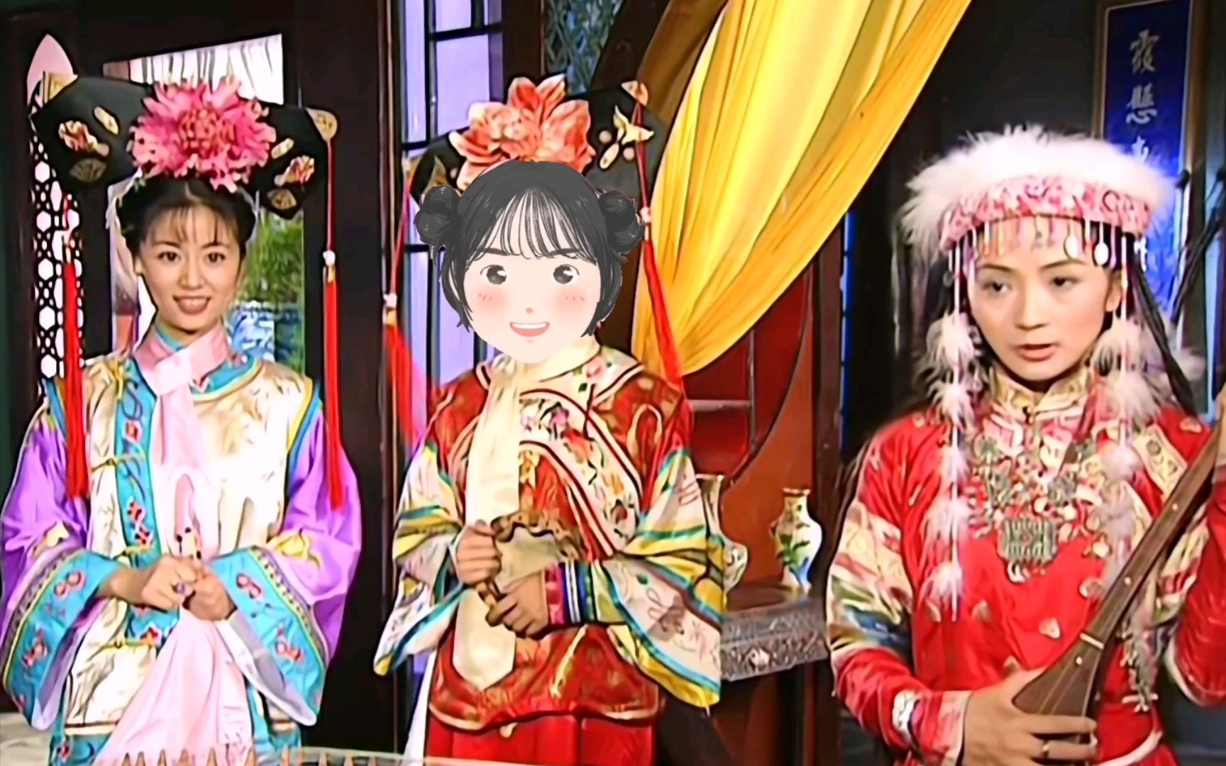 还珠格格——本次演出由漱芳斋、宝月楼联袂出品。紫薇、小燕子、...