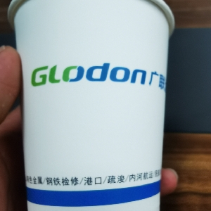 总有天当工头 
