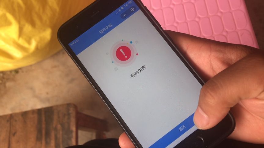 湛江政府公众号每天10万口罩,用什么方法可以很快抢到,结果亮了