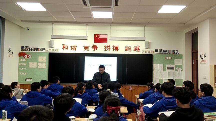 市级优质课比赛一元一次方程磨课