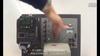 西门子变频器通过BOP面板实现V20连接宏Cn002-端子控制和模拟量...